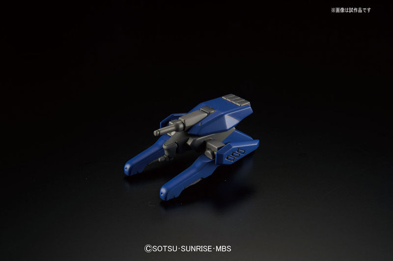 HG 1/144 MS Option Set 6 & New Mobile Worker