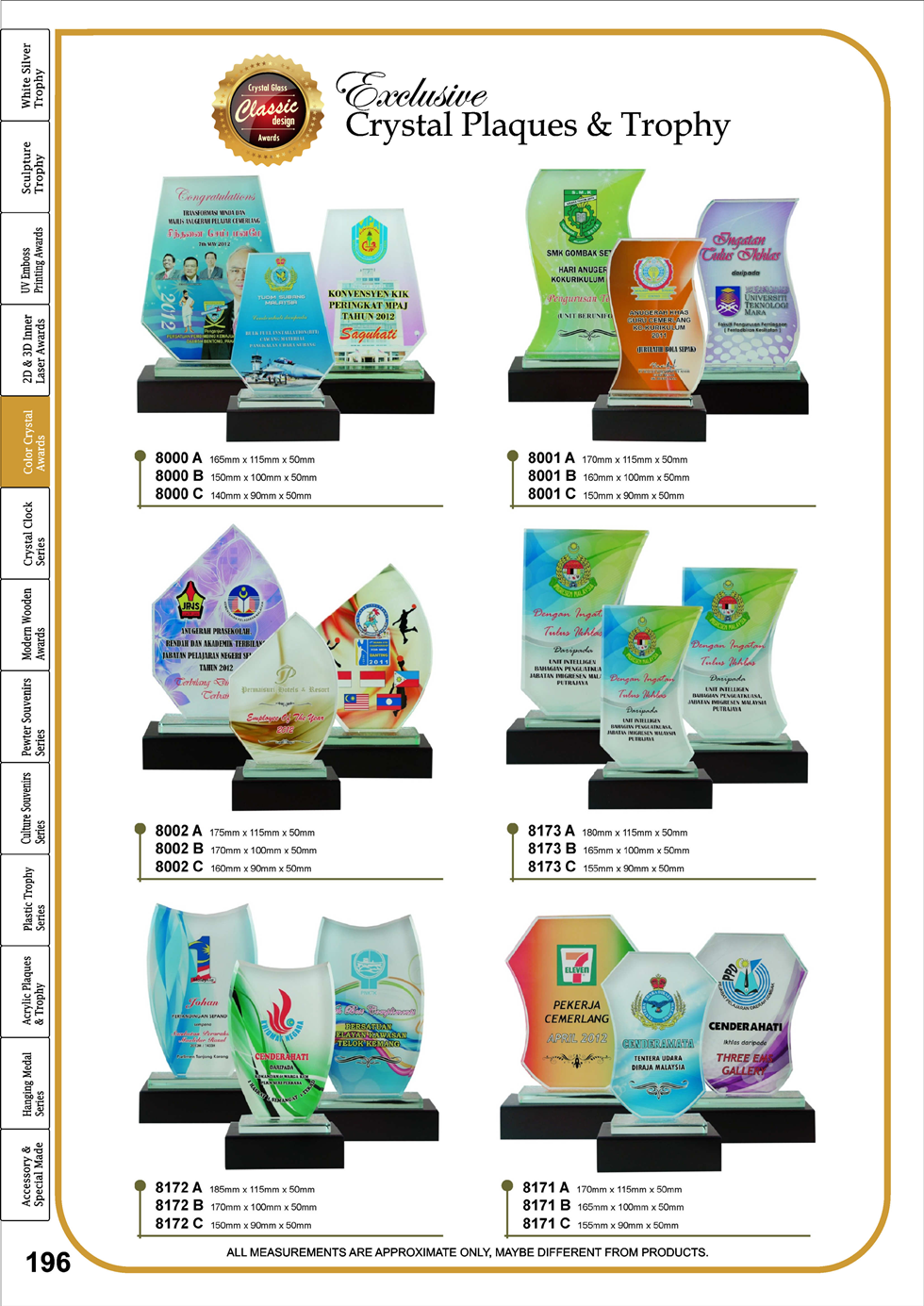 CRYSTAL PLAQUE | Trophy Supplier | Trophy Malaysia | Plaque Malaysia ...