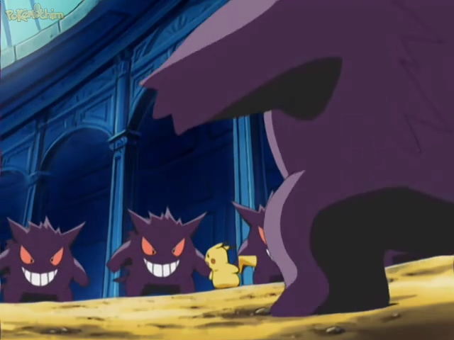 Attack Dex / Move Dex - Gengar ~ +Pokémonster Dex