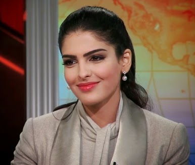Voice of People: Saudi Arabian Princess Ameerah Al-Taweel talks about ...