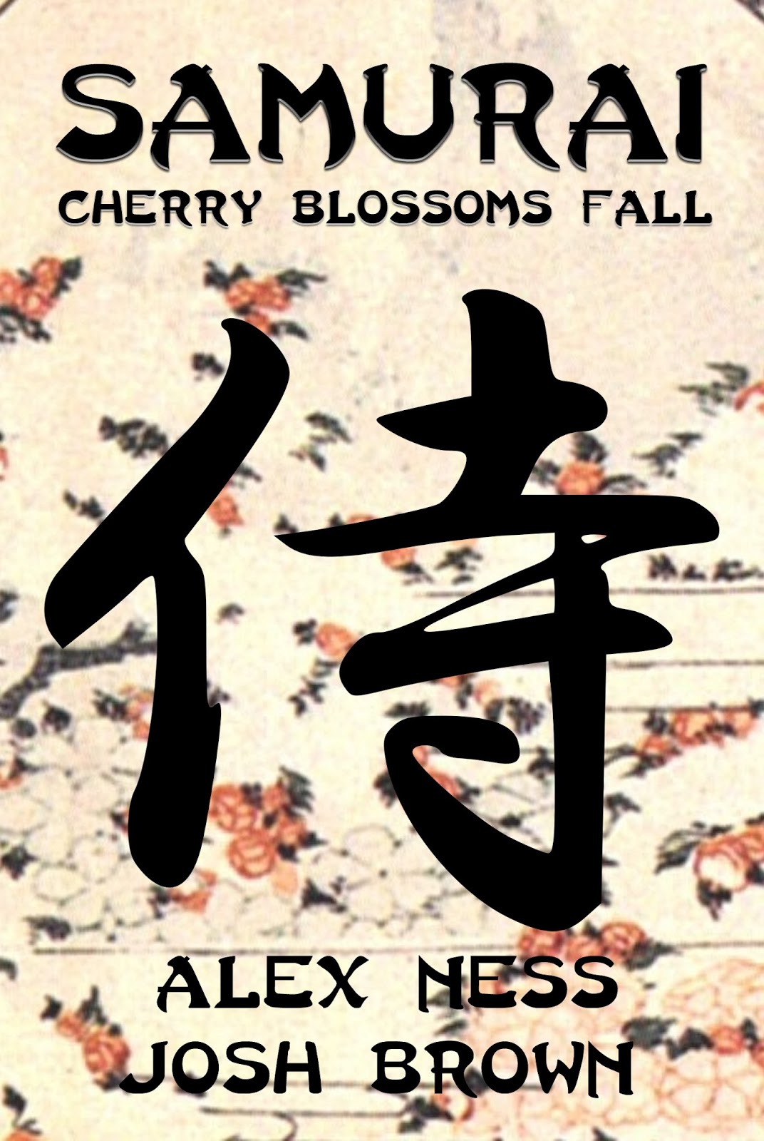 THE POETRY OF ALEX NESS