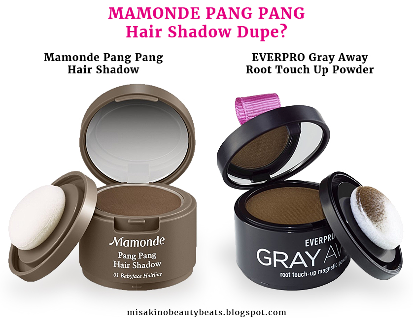 Mamonde Pang Pang Hair Shadow Dupe? - MISAKINO