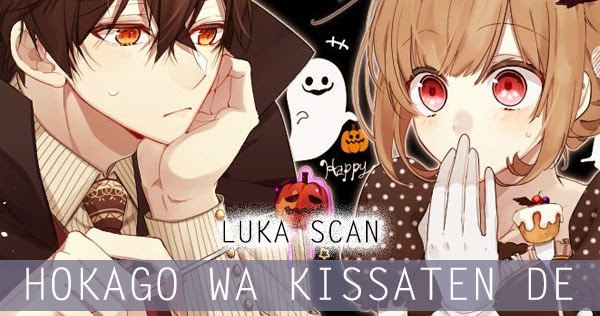 Sesari Scan: Hokago wa Kissaten De