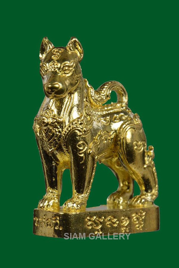 Genuine Amulets And Artefacts Gallery | Singapore Since 2013 ...