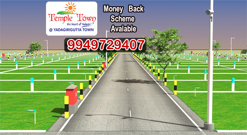 Temple Town 3 - Open Plots for Sale Near Yadadri