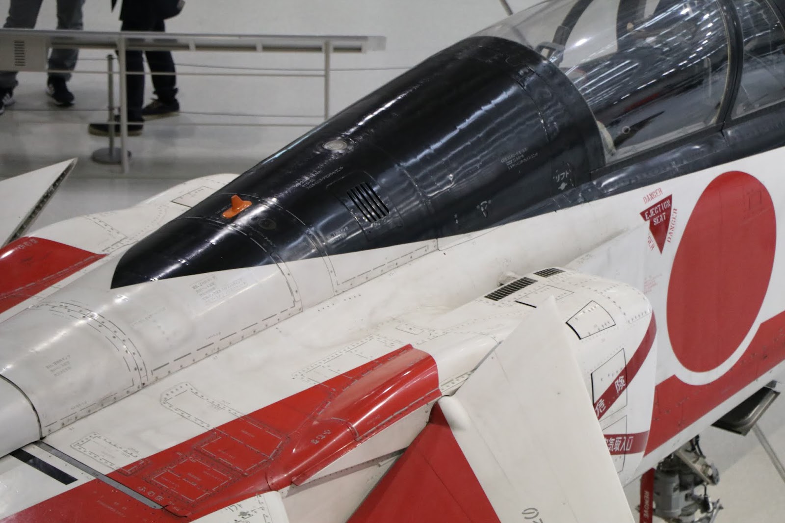 Orbit Seals: 三菱重工 T-2 CCV 研究機 岐阜かかみがはら航空宇宙博物館, Mitsubishi T-2 CCV ...