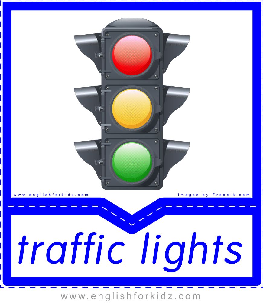 English for Kids Step by Step: Printable Transportation Flashcards. Part 2.