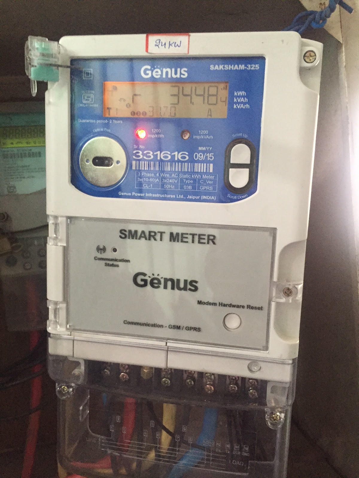 Urban Journal: Smart Electric Meters: Pilot