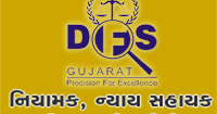 Directorate Of Forensic Science Answer Key By DFS ~ My Job World