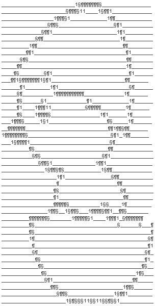 Blora 01: ASCII art shapes (Facebook Symbol)