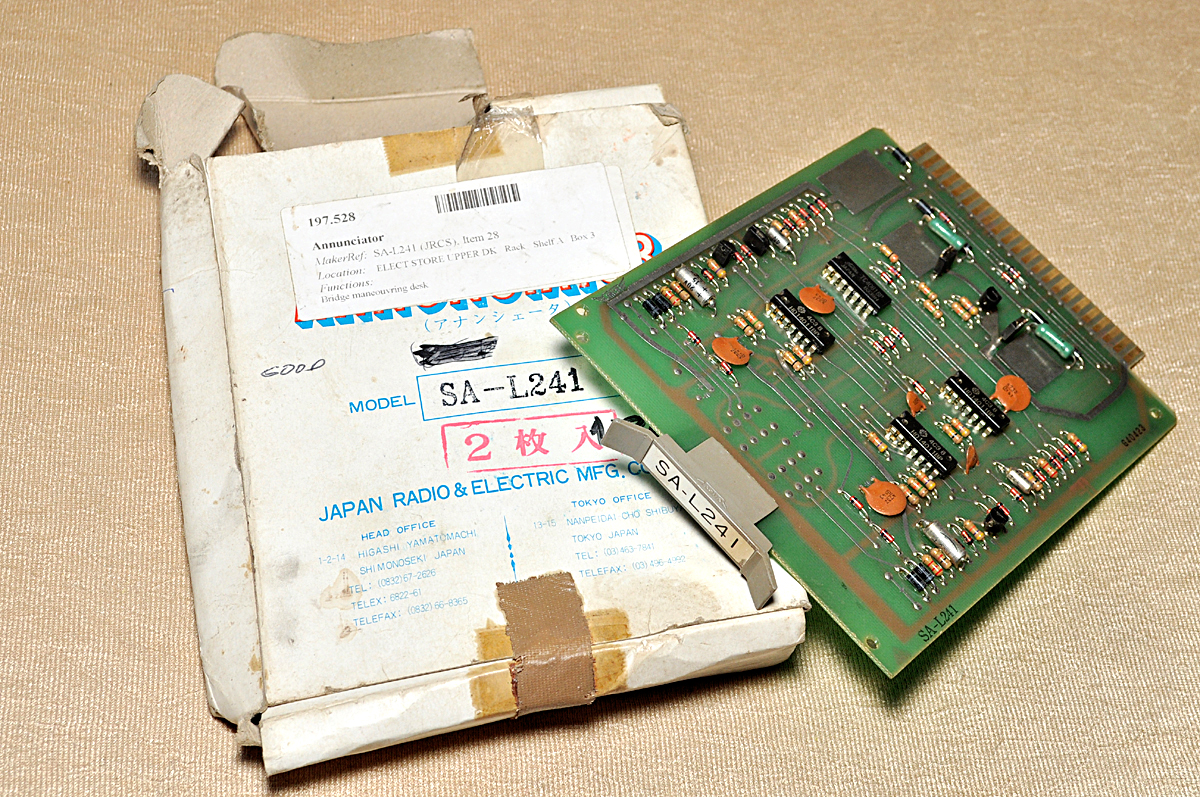 JRCS SA-L241 ANNUNCIATOR - Aeliya Marine