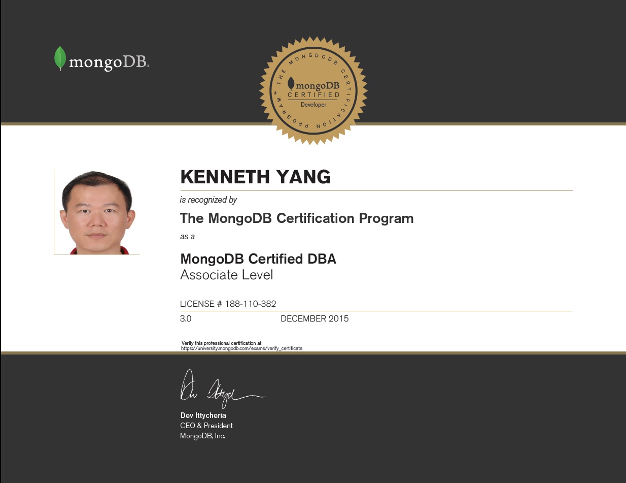 MongoDB 認證考試攻略