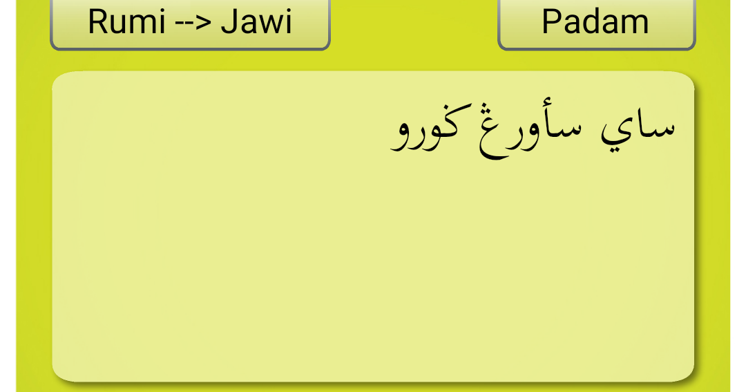 Converter Tulisan Rumi Ke Jawi