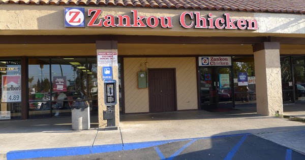 Eatery - Zankou Chicken (CA) | Much Ado About Fooding