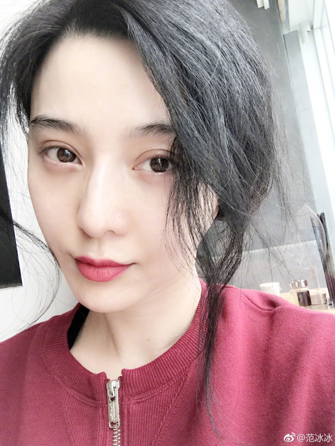 Siblings Fan Bing Bing and Fan Cheng Cheng share the enviable family ...