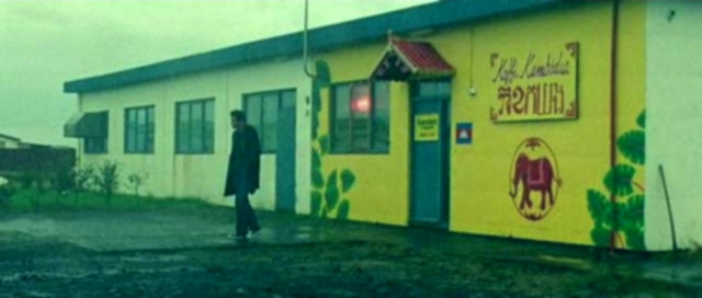 queerkino - schwules Kino: Eleven Men Out