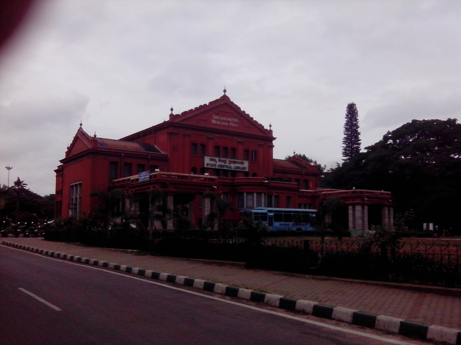 State central library , Bangalore , Karnataka