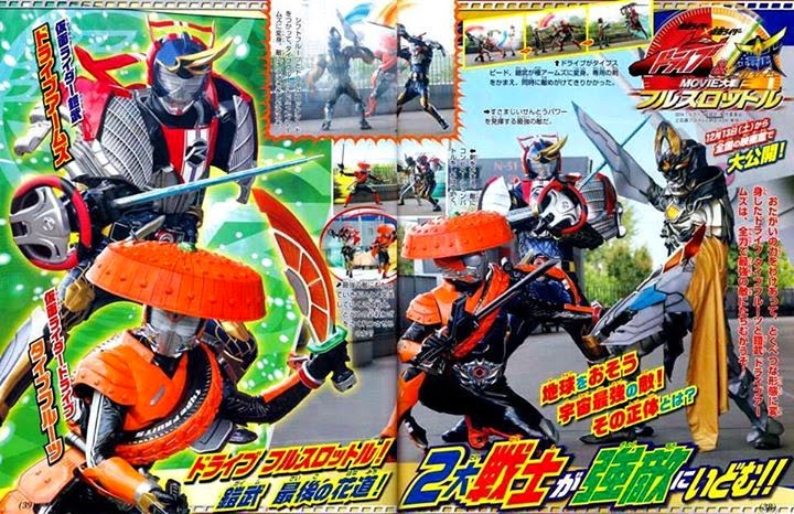 Characters in Kamen Rider Drive - TV Tropes
