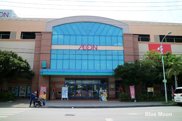 Mihama American Village - Okinawa, Japan