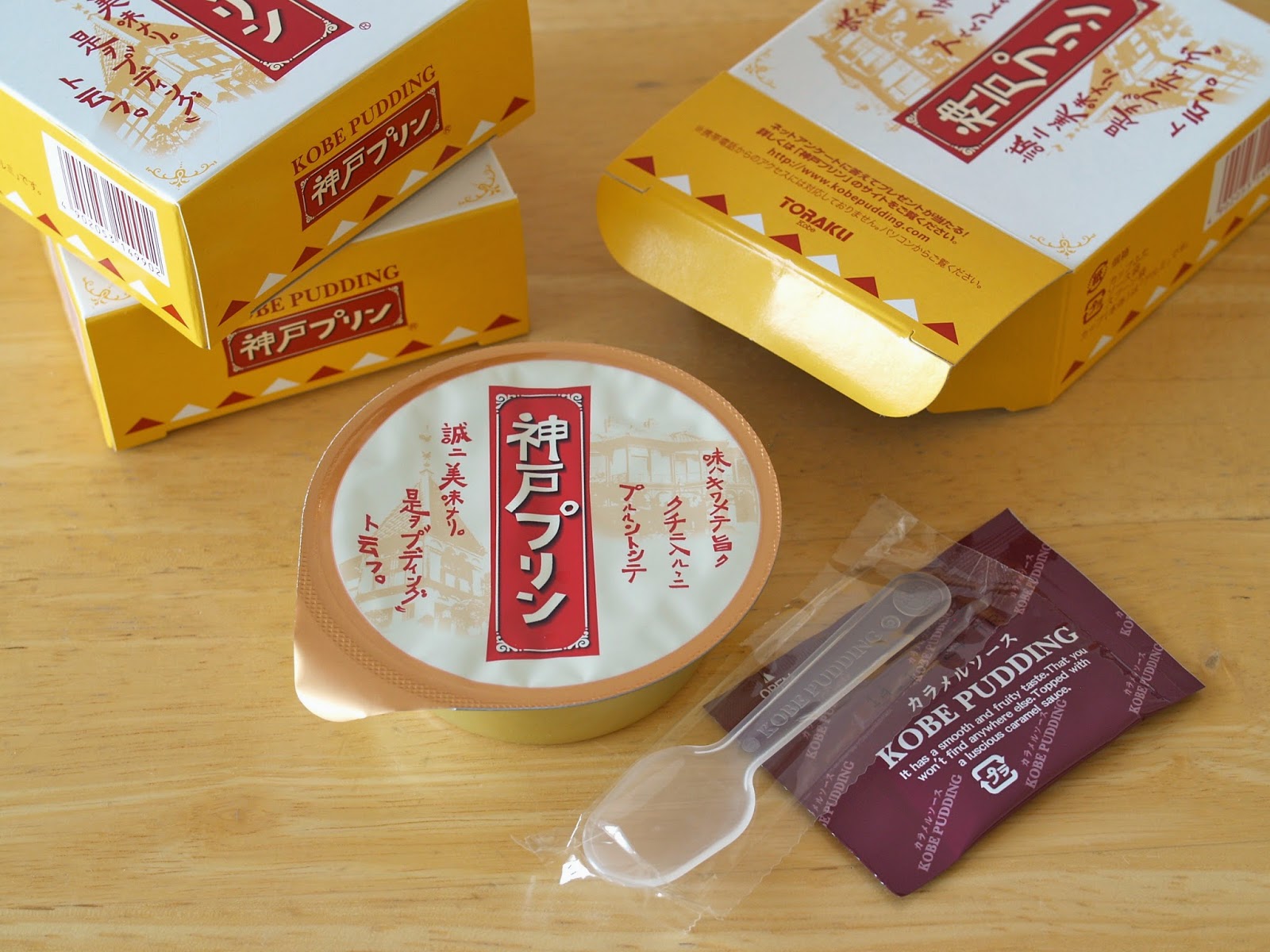 Souvenirs from Kobe 神戸のお土産 | Create Eat Happy :) Easy Kawaii Japanese ...