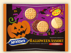 Food Science Japan: Meiji McVitie's for Halloween