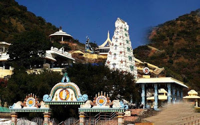 History of Sri Trikoteswara Swamy Temple Kotappakonda | Kotappakonda Temple