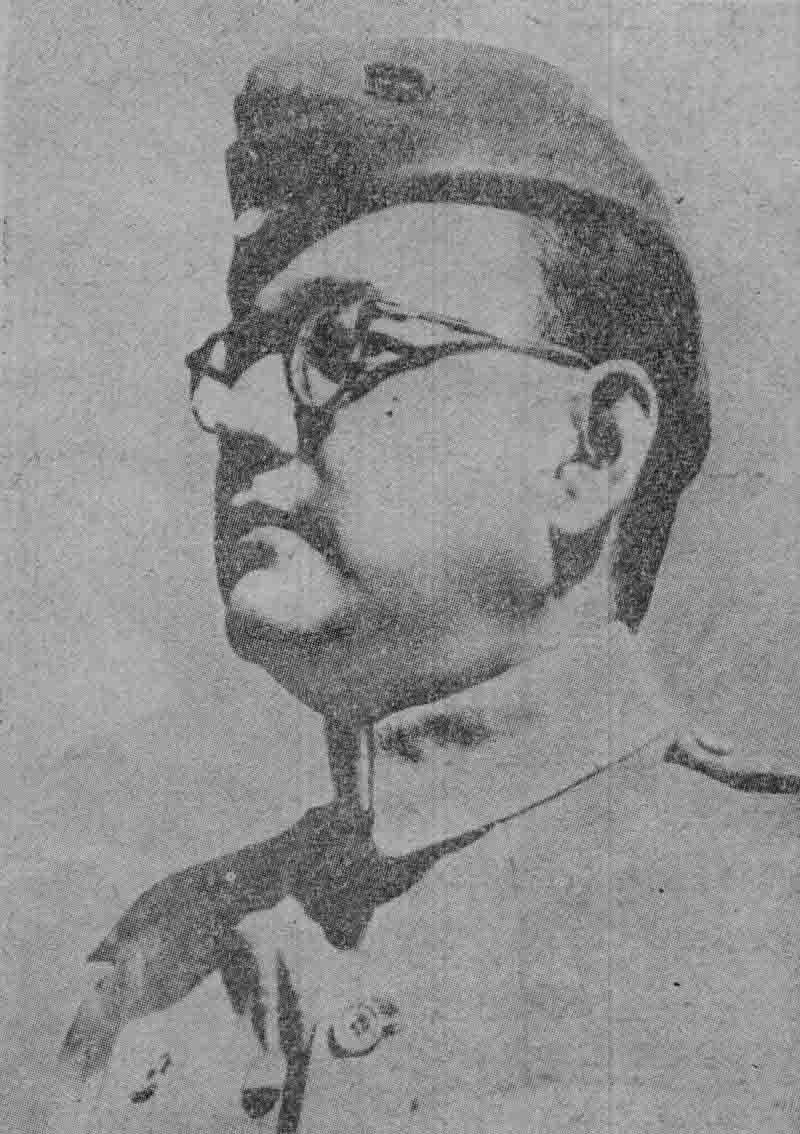 Burma and Netaji Subhash Chandra Bose