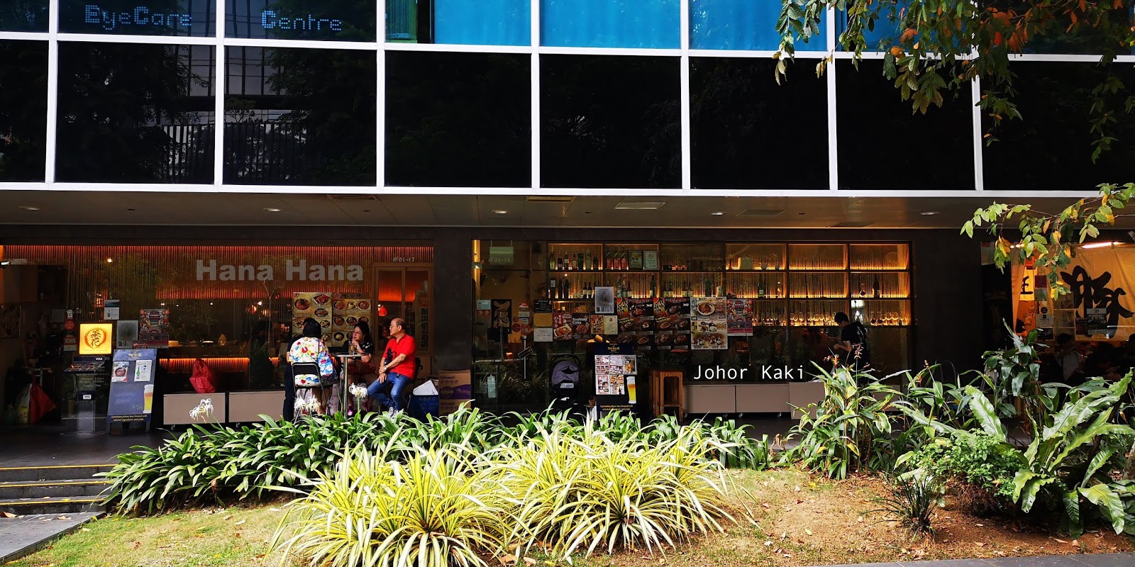 Lunch Omakase in Singapore @ Hana Hana 華花 in Orchid Hotel Tanjong Pagar ...