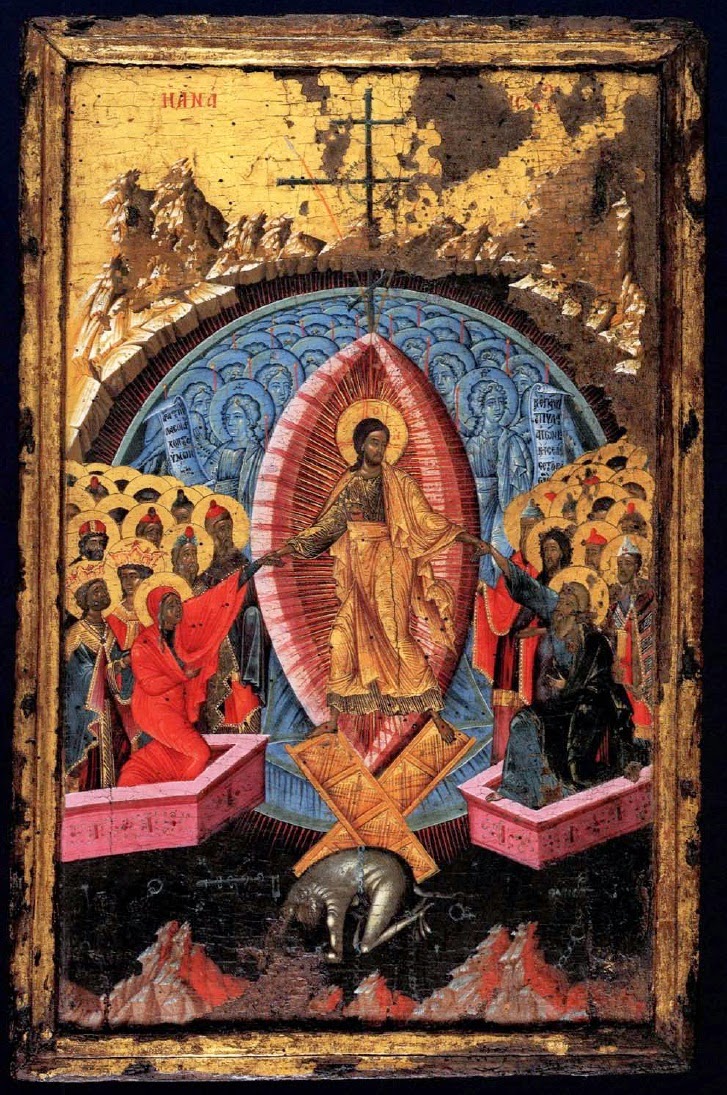 ΤΡΙΒΩΝΙΟ: ΣΠΟΥΔΗ ΣΤΗΝ ΕΙΚΟΝΑ ΤΗΣ ΑΝΑΣΤΑΣΕΩΣ ΤΟΥ ΧΡΙΣΤΟΥ