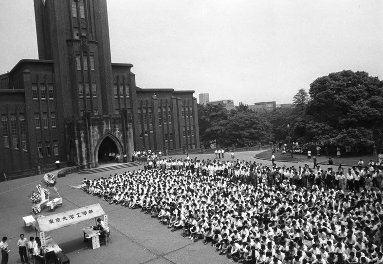 Visual Anthropology of Japan - 日本映像人類学: Interesting new content at ...