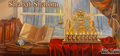 Love For His People: Hanukkah Hanukiyahs! and Shabbat Shalom!