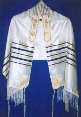 Una mirada diferente: Vestimentas