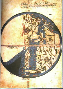 Bicara as-Syi'ra: TOKOH FALAK: "AL-BATTANI (858-929M)"