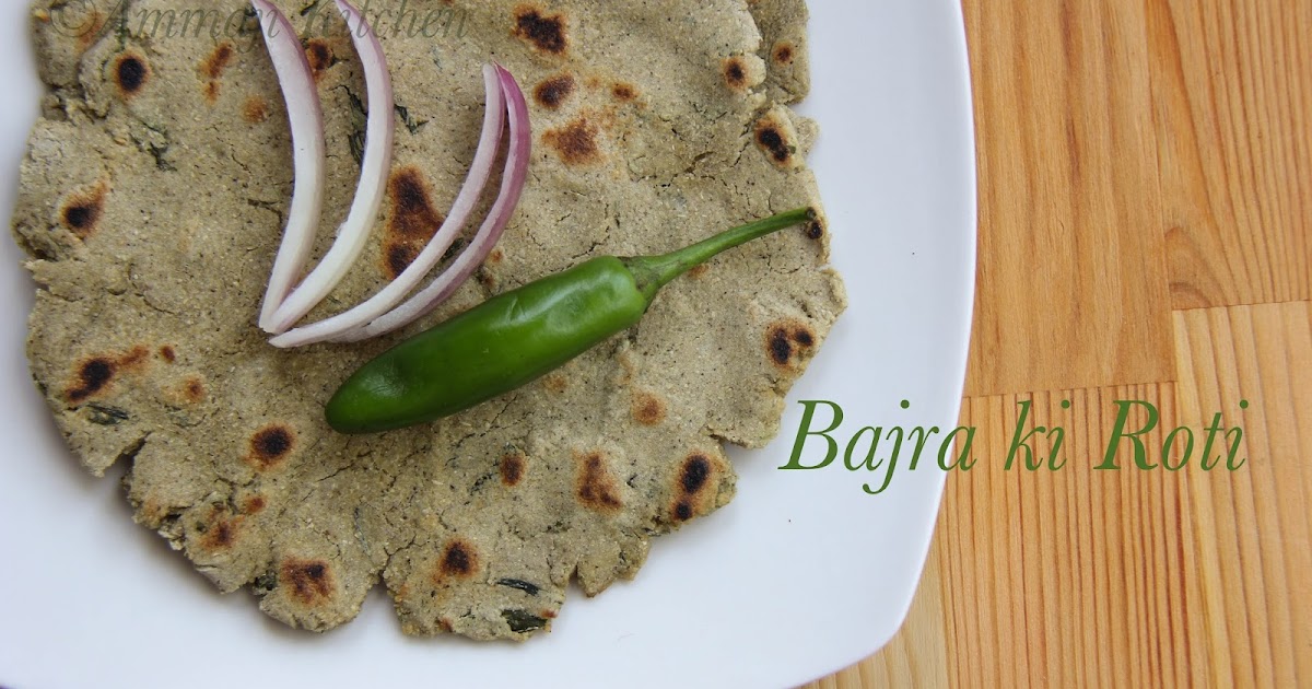 Bajra ki Roti | Sojja Rottelu | Indian Food Recipes | Ammaji Kitchen