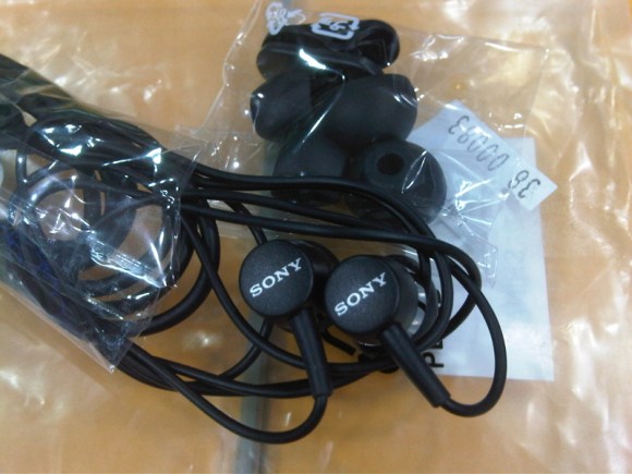 Sunny's Reviews: Sony MH750 Earphones Review