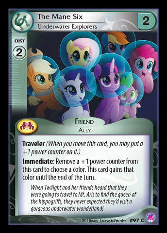 MLP Seaquestria And Beyond CCG Cards | MLP Merch