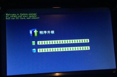 Windows ce 6.0 gps navigator download - kingoptions