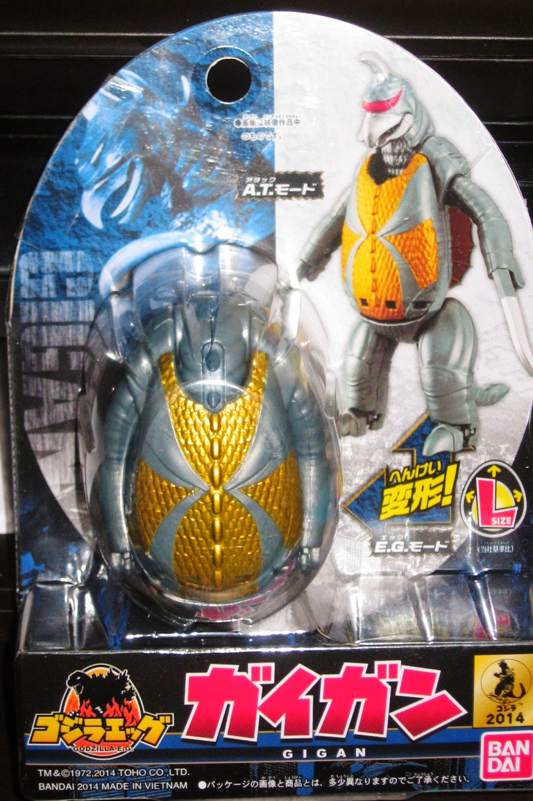 John Kenneth Muir's Reflections on Cult Movies and Classic TV: Godzilla ...