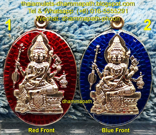Thai Amulets DhammaPath > Address: 26, JALAN MEDAN IPOH 6, BANDAR BARU ...