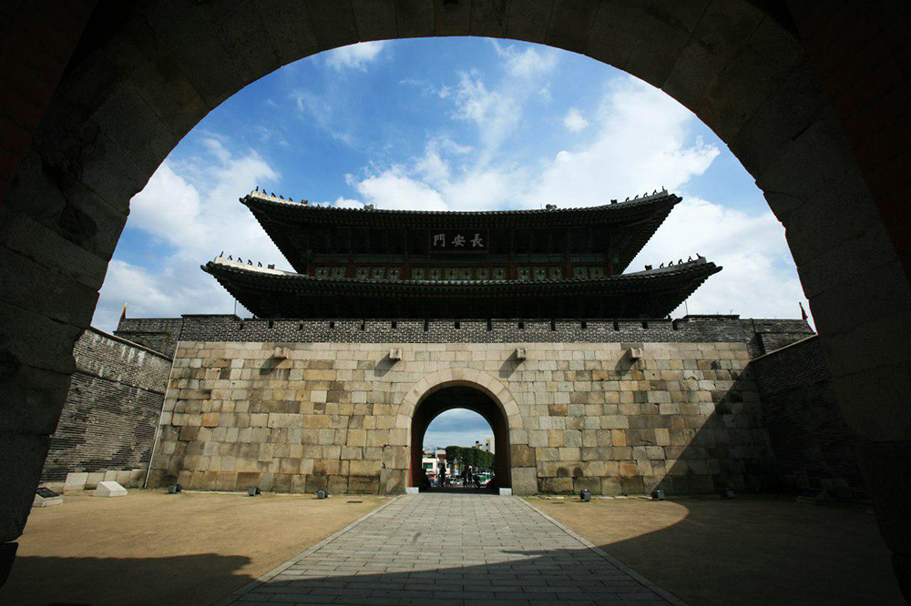 Suwon Hwaseong Fortress, The World Heritage: Suwon Hwaseong Fortress ...