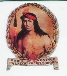 Edisi Ke – 3 : Pelurusan Sejarah Arung Palakka (Raja Bone) dan Sultan ...