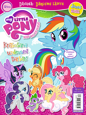MLP 2016 Magazines | MLP Merch