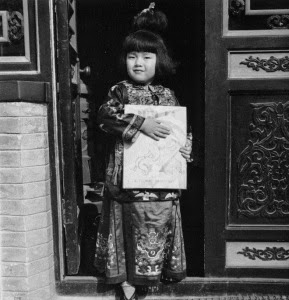 Catching Up With Caldecott: 1939 - Mei Li