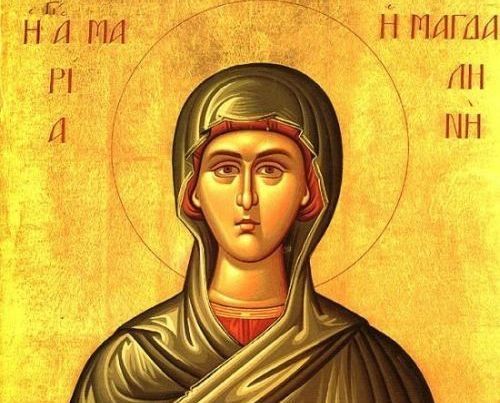 22 IOYΛΙΟΥ: Η ΕΚΚΛΗΣΙΑ ΜΑΣ ΓΙΟΡΤΑΖΕΙ ΤΗ ΜΝΗΜΗ ΤΗΣ ΑΓΙΑΣ ΜΑΡΙΑΣ ΤΗΣ ...