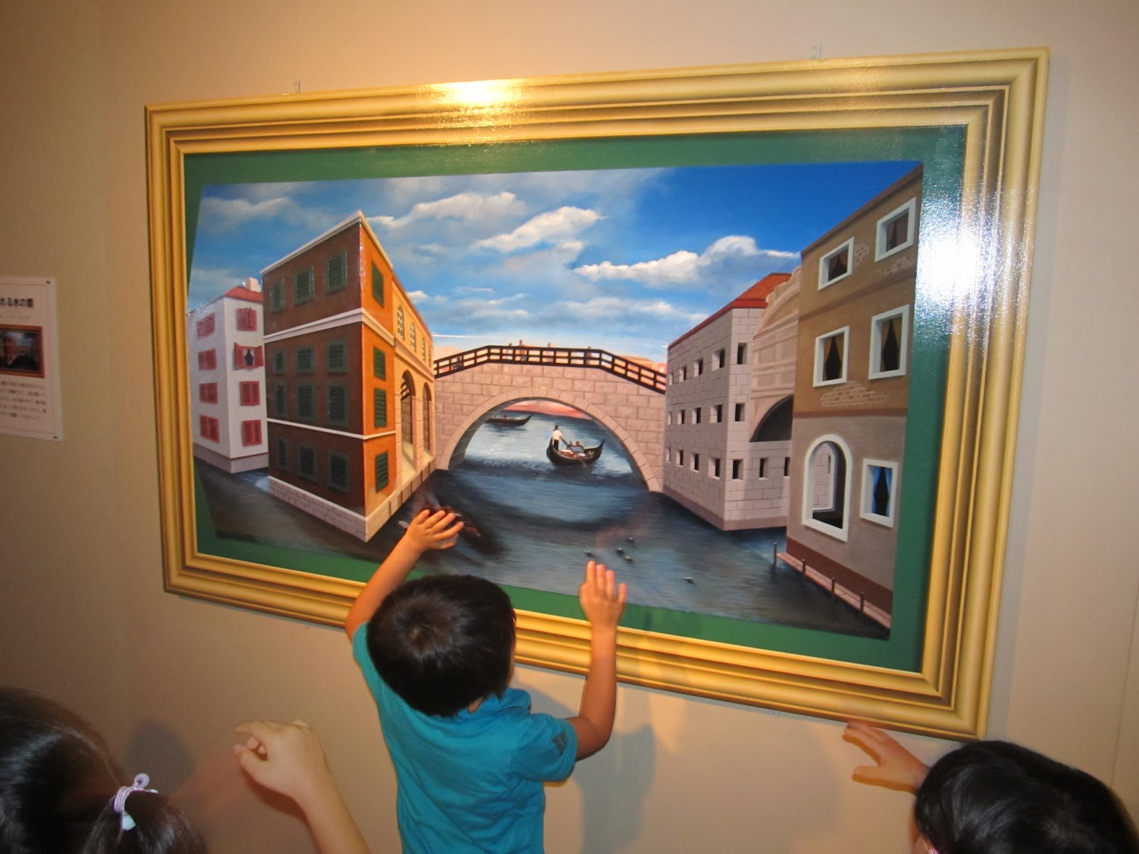 Meu olhar pelo caminho: Exposição de obras de arte em 3D