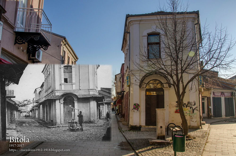 Bitola During WW1 - Then and Now Photo Gallery