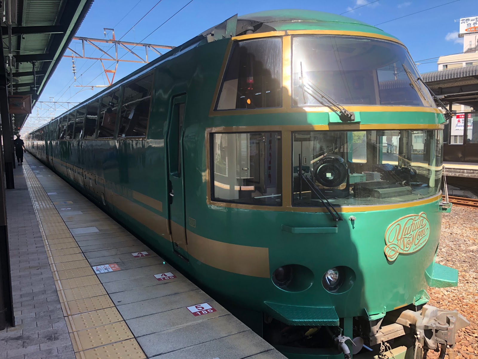 Japón: Día 8: Kyushu – Viajando de Beppu a Fukuoka en el clásico Yufuin ...