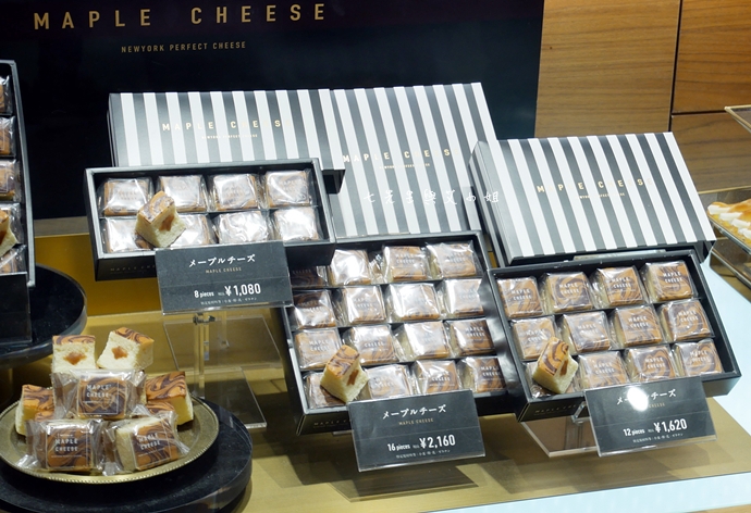NEWYORK PERFECT CHEESE/ NY Perfect Cheese - 東京車站人氣伴手禮專賣，起司奶油脆餅也太好吃，列為本人 ...