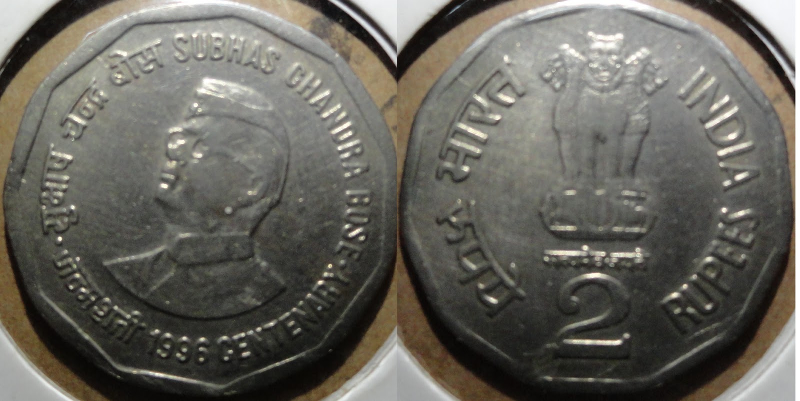 Republic India Coin Collection: RARE COINS OF REPUBLIC INDIA