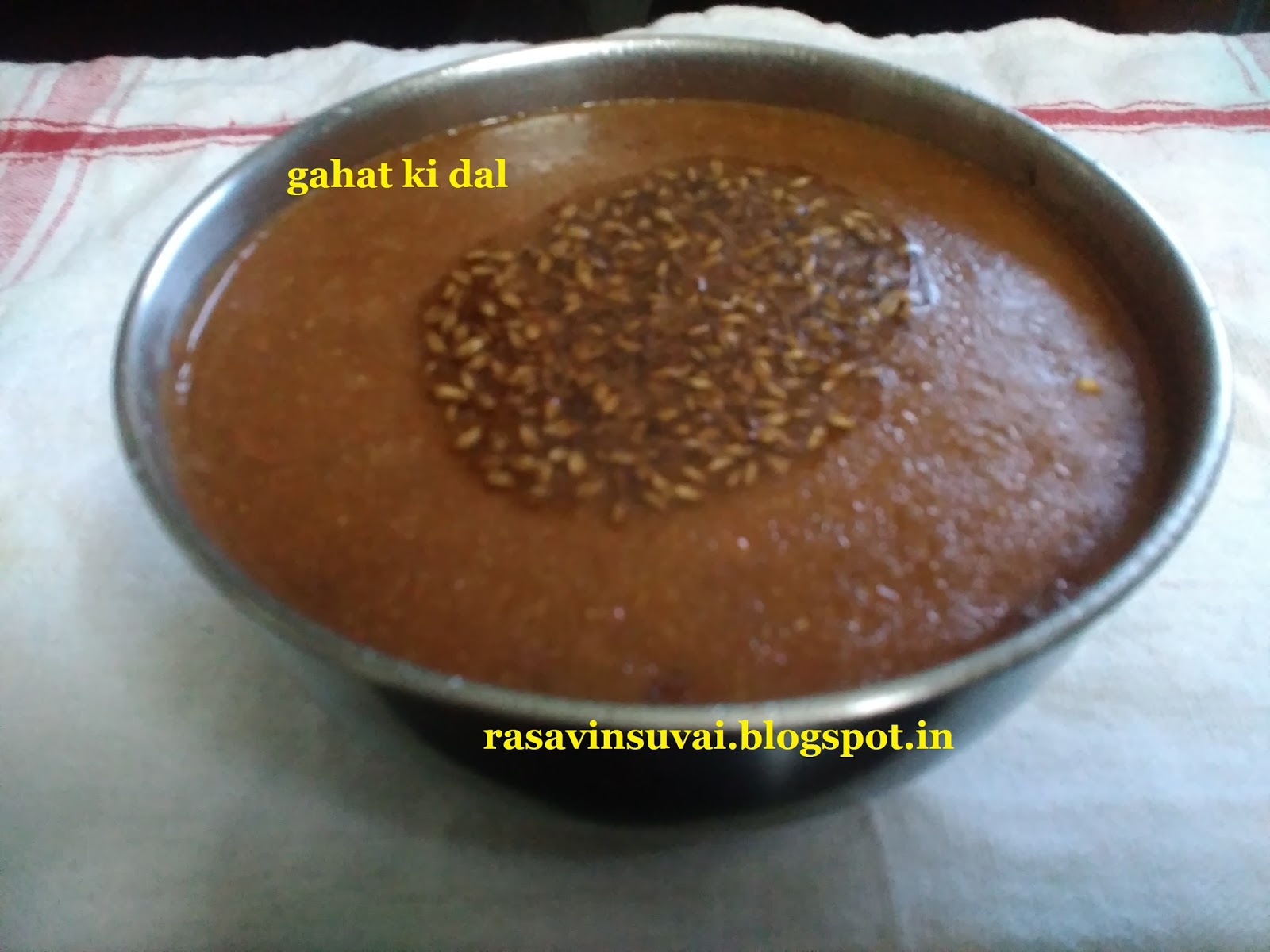 Raji Ramakrishnan : GAHAT KI DAL, HORSEGRAM DAL